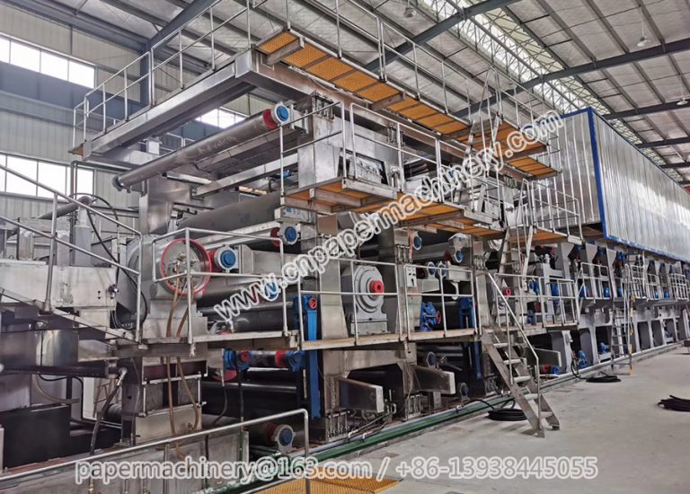 Paper Machine | Paper machinery-paper making machine,paper ...
